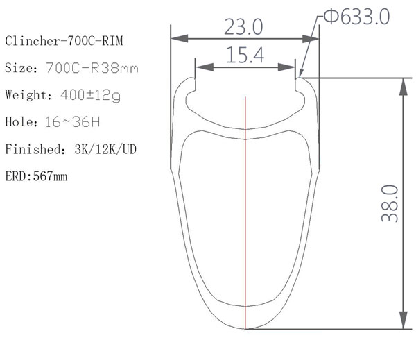 The 23mm wide 700C carbon rims for road bike and cyclocross bike